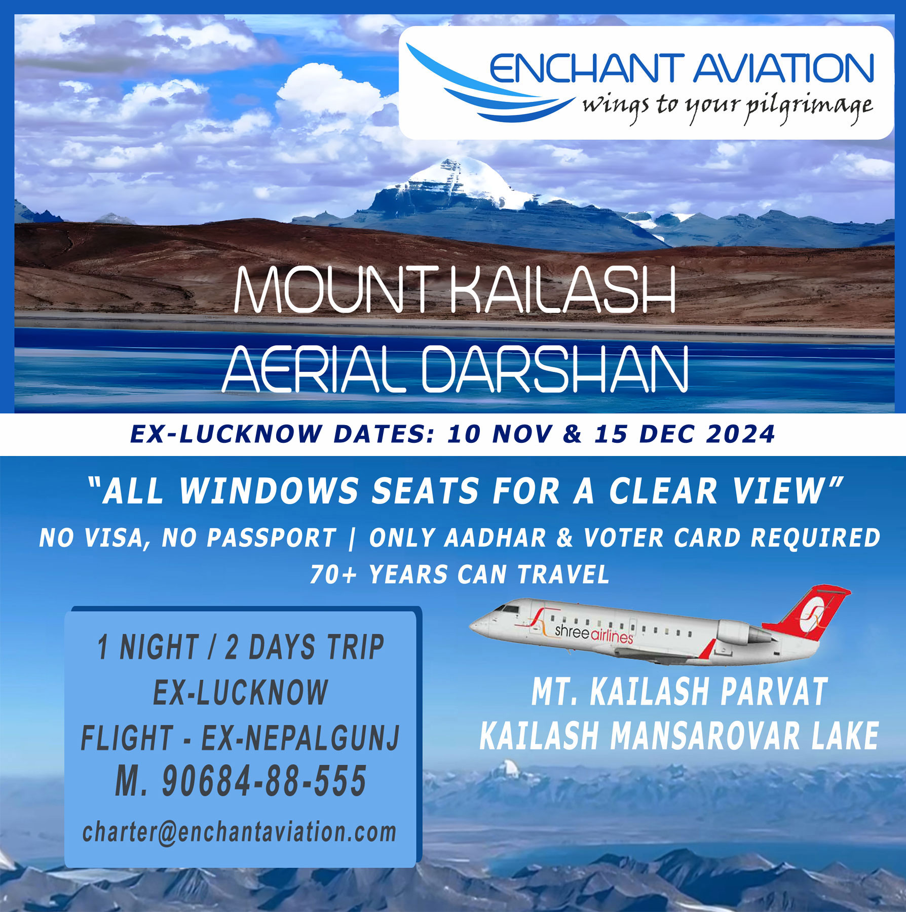 Kailash Mansarovar Aerial Darshan- Mountain flight from Nepalgunj